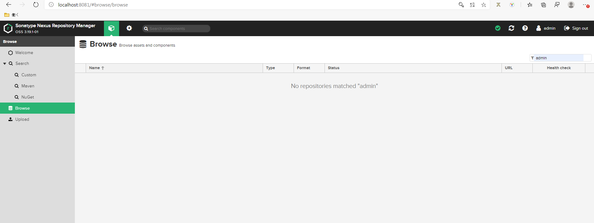 nexus的下载与安装和启动_nexus官网-CSDN博客