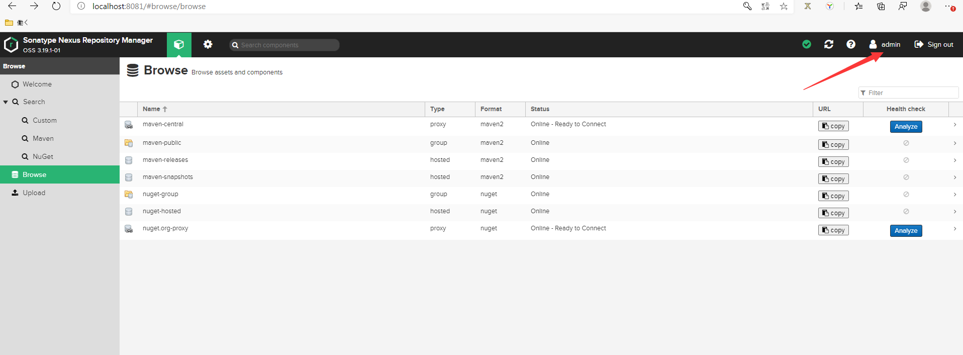 nexus的下载与安装和启动_nexus官网-CSDN博客