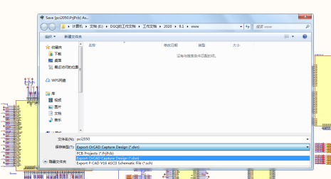 Altium Designer原理图转Orcad_ad原理图怎么转成dsn文件-CSDN博客