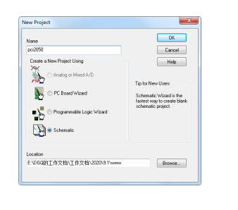 Altium Designer原理图转Orcad_ad原理图怎么转成dsn文件-CSDN博客