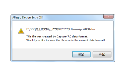 Altium Designer原理图转Orcad_ad原理图怎么转成dsn文件-CSDN博客
