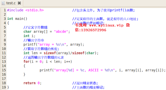 字符串_字符串包含几个指定字符-CSDN博客
