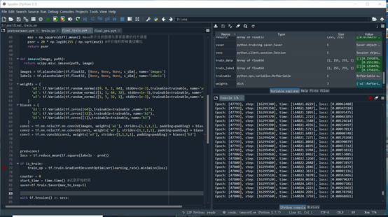 深度学习图像超分辨率开山之作SRCNN——原理分析及代码（效果基本可以达到论文中的效果）_srcnn效果-CSDN博客
