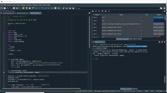 深度学习图像超分辨率开山之作SRCNN——原理分析及代码（效果基本可以达到论文中的效果）_srcnn效果-CSDN博客