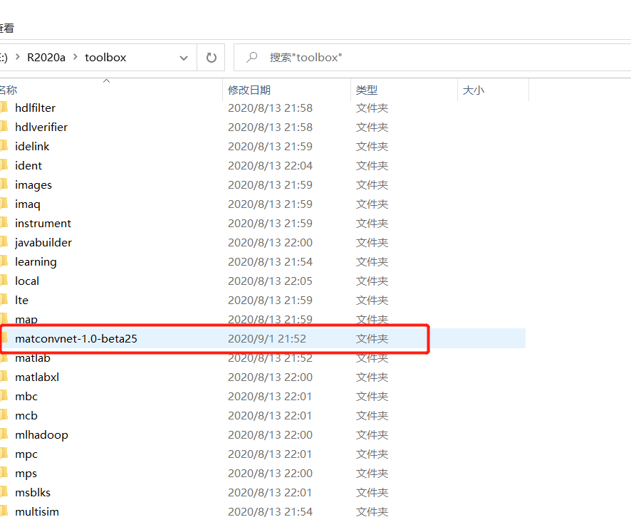 MatConvNet深度学习工具箱安装教程_matconvnet教程-CSDN博客