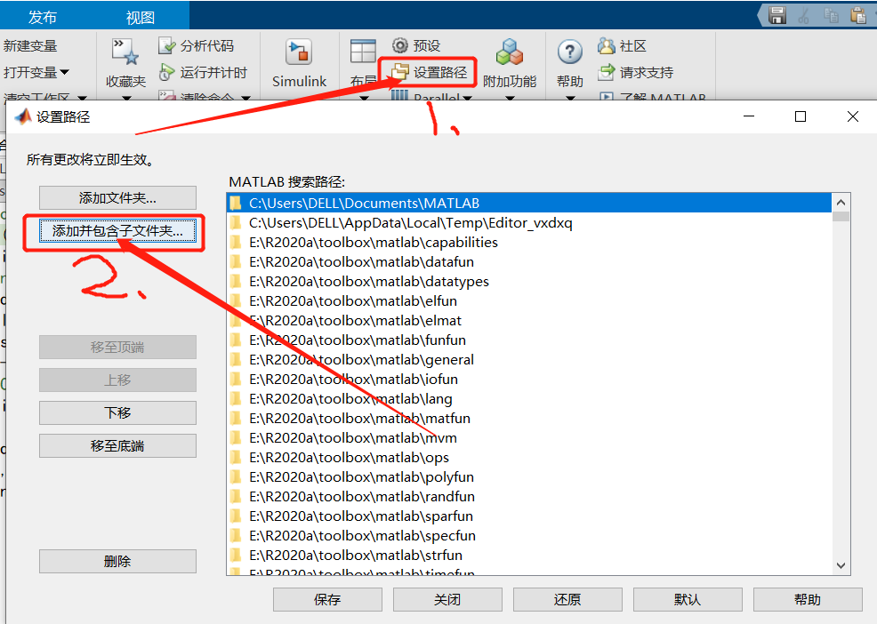 MatConvNet深度学习工具箱安装教程_matconvnet教程-CSDN博客