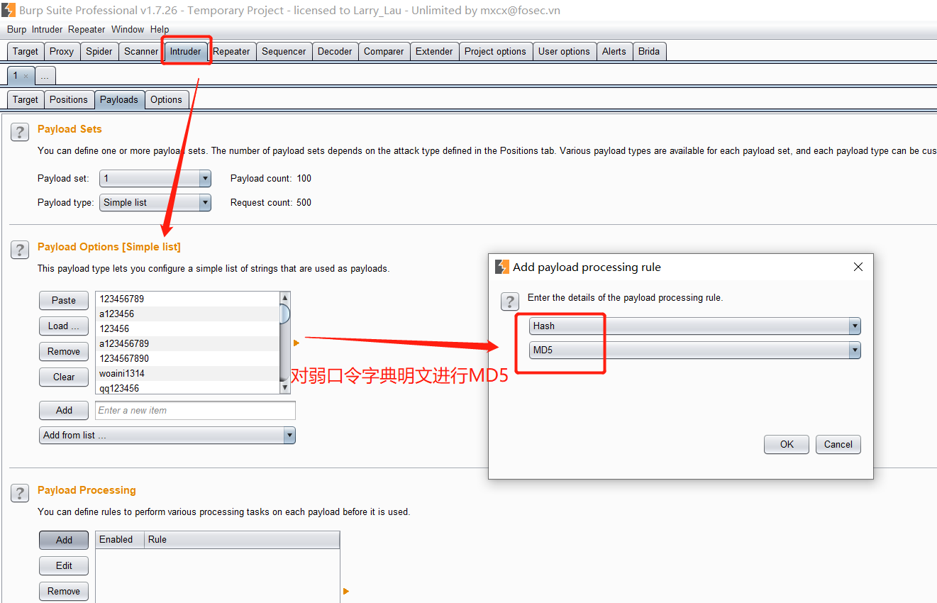 渗透测试-Python破解前端JS密码加密_渗透测试插件 js加解密-CSDN博客