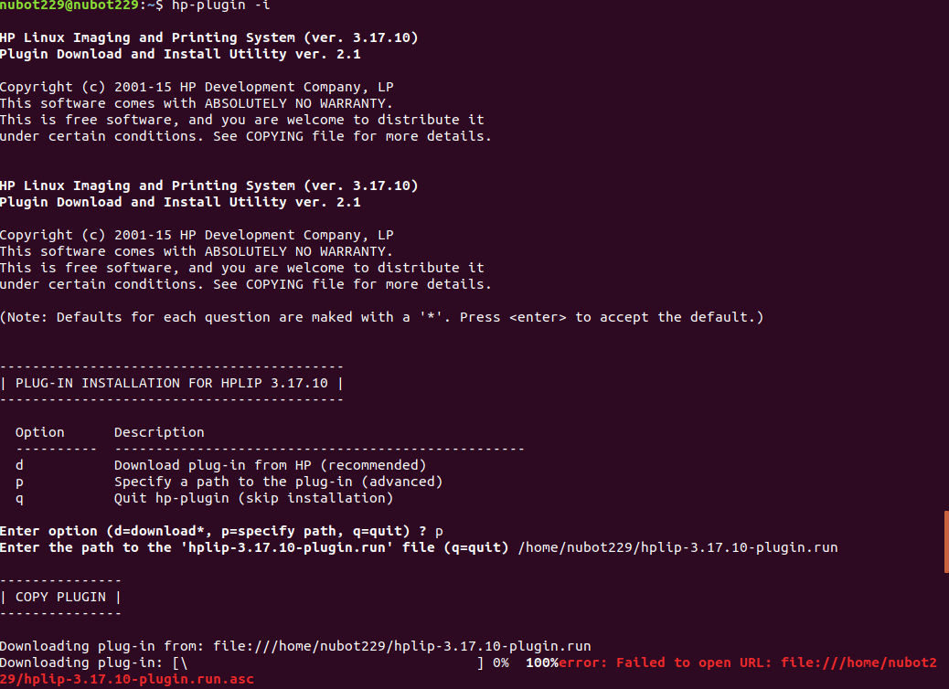 Ubuntu 18.04 手动安装hp打印机插件_hp-plugin-CSDN博客