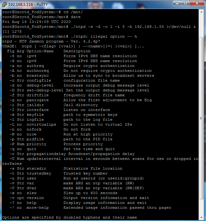 arm交叉编译ntpdate与服务器进行时间同步_configure: error: crossing compiling: use --with-y-CSDN博客
