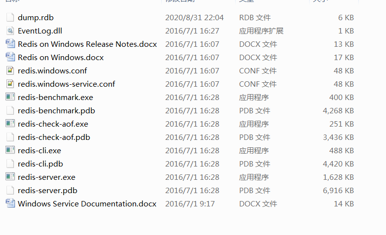 开源框架EL-ADMIN开发自己的 web应用（1）-初始化并启动EL-ADMIN_eladmin 登录状态-CSDN博客