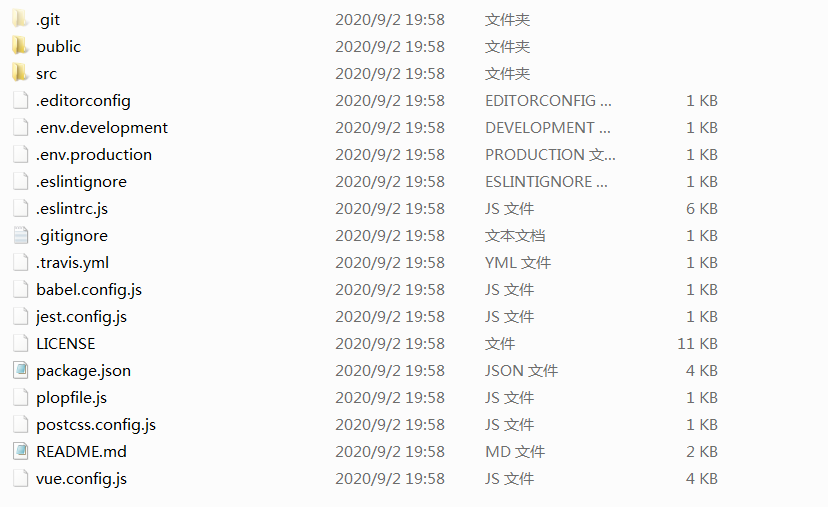 开源框架EL-ADMIN开发自己的 web应用（1）-初始化并启动EL-ADMIN_eladmin 登录状态-CSDN博客