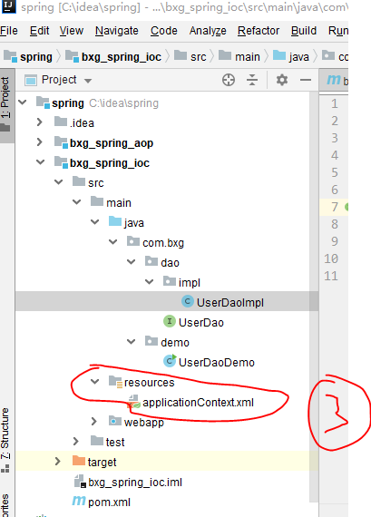 Spring程序开发步骤_简述spring简单应用程序开发的步骤_IT_laobai的博客-CSDN博客