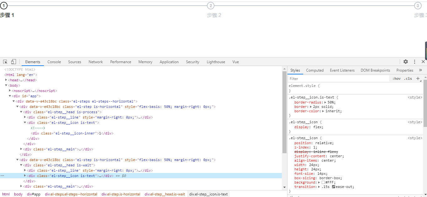 Vue Steps步骤条渲染异常_el-steps显示不出-CSDN博客