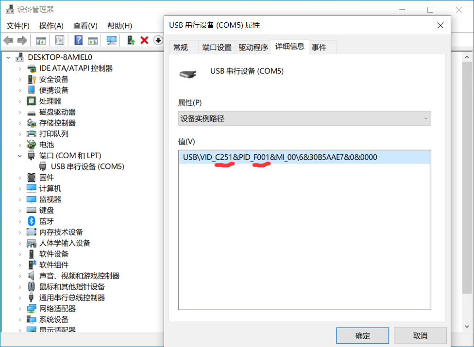 openocd同时调试多个设备_gdb vid pid-CSDN博客