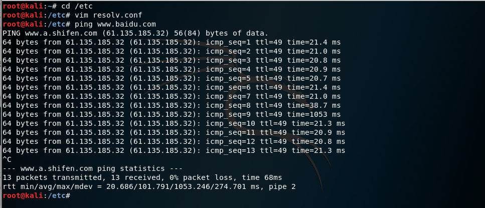 虚拟机内Kali Linux网络连接方法之桥接（亲测有效）_wired connection 1-CSDN博客