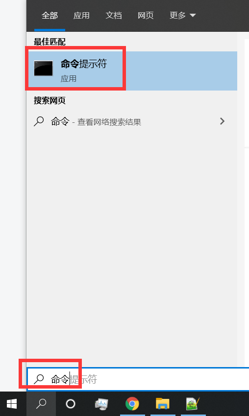 Notepad++没有保存的文本文件中的内容如何找回_notepad没保存重启还有吗-CSDN博客