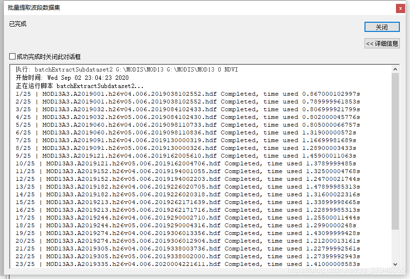 【arcgis自定义脚本工具】批量提取子数据集arcgis怎么批量获取子元素 Csdn博客