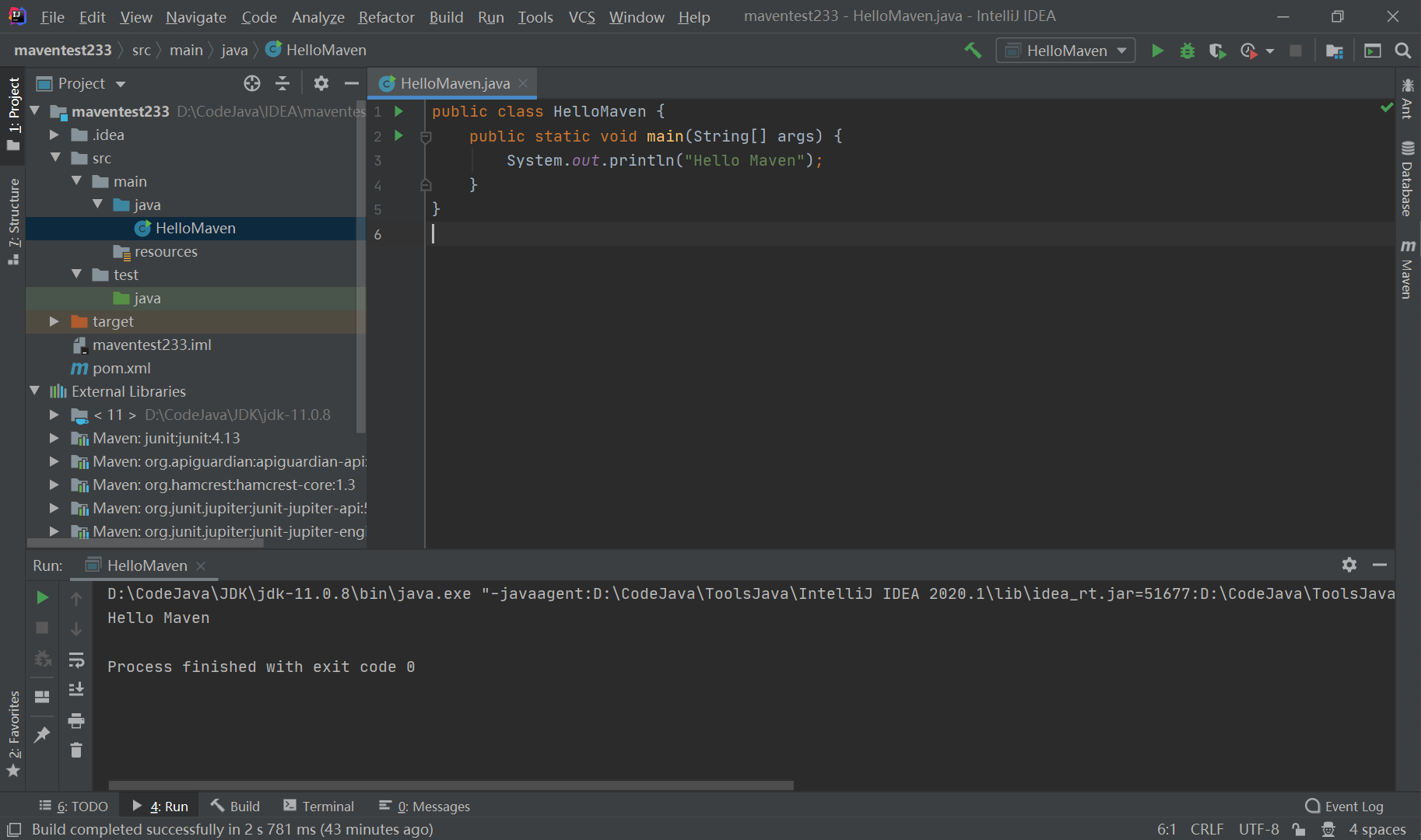 永久解决 Intellij idea 报错：Error : java 不支持发行版本5_如何在ide里面换j dk-CSDN博客
