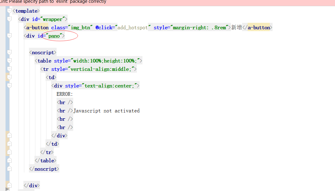 vue集成krpano_vue结合krpano-CSDN博客