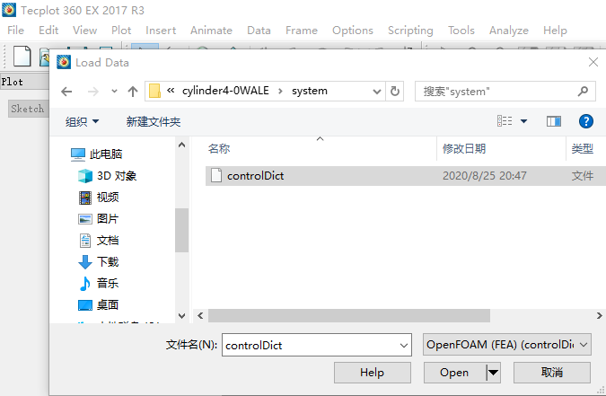 Tecplot 读取openfoam 计算结果 Openfoam Tecplot Csdn博客