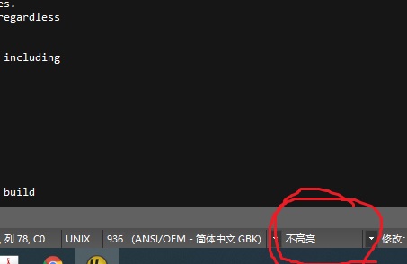 UltraEdit 高亮显示设置方法以及简单使用教程_uedit怎么强调展示-CSDN博客