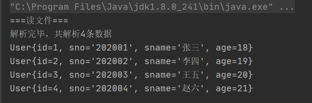 使用EasyExcel进行文件的读取与写出（根据目录看更清晰）_easyexcelfactory.read-CSDN博客