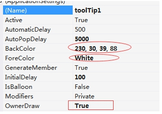 C#Winform中的ToolTip_winform tooltip-CSDN博客