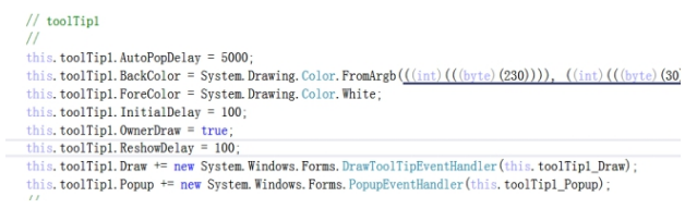 C#Winform中的ToolTip_winform tooltip-CSDN博客