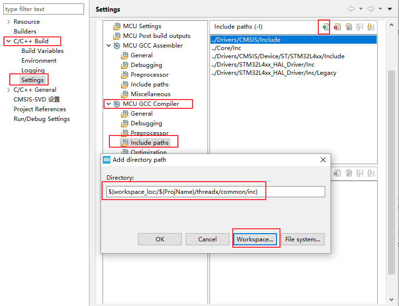 threadx 移植(二)-基于 CubeIDE 移植 threadx_cubeide threadx-CSDN博客