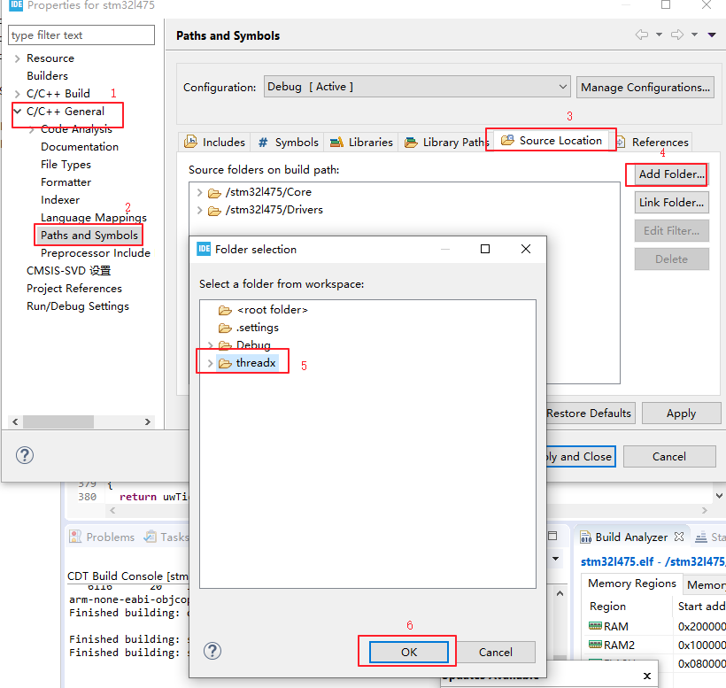threadx 移植(二)-基于 CubeIDE 移植 threadx_cubeide threadx-CSDN博客