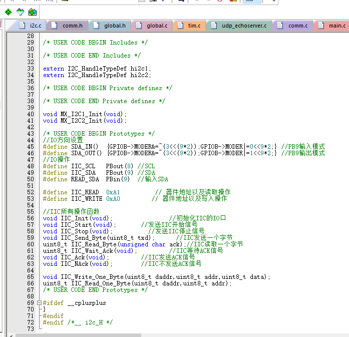 STM32F407 DP83848驱动调试过程总结（标准库到HAL库移植避坑指南）-CSDN博客