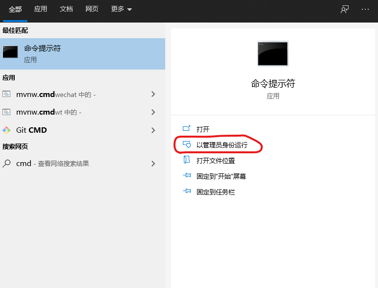 ZKTeco 中控考勤机M300 plus java开发步骤 使用jacob 调用中控考勤机dll（详细配置）_中控考勤机sdk开发包如何使用-CSDN博客