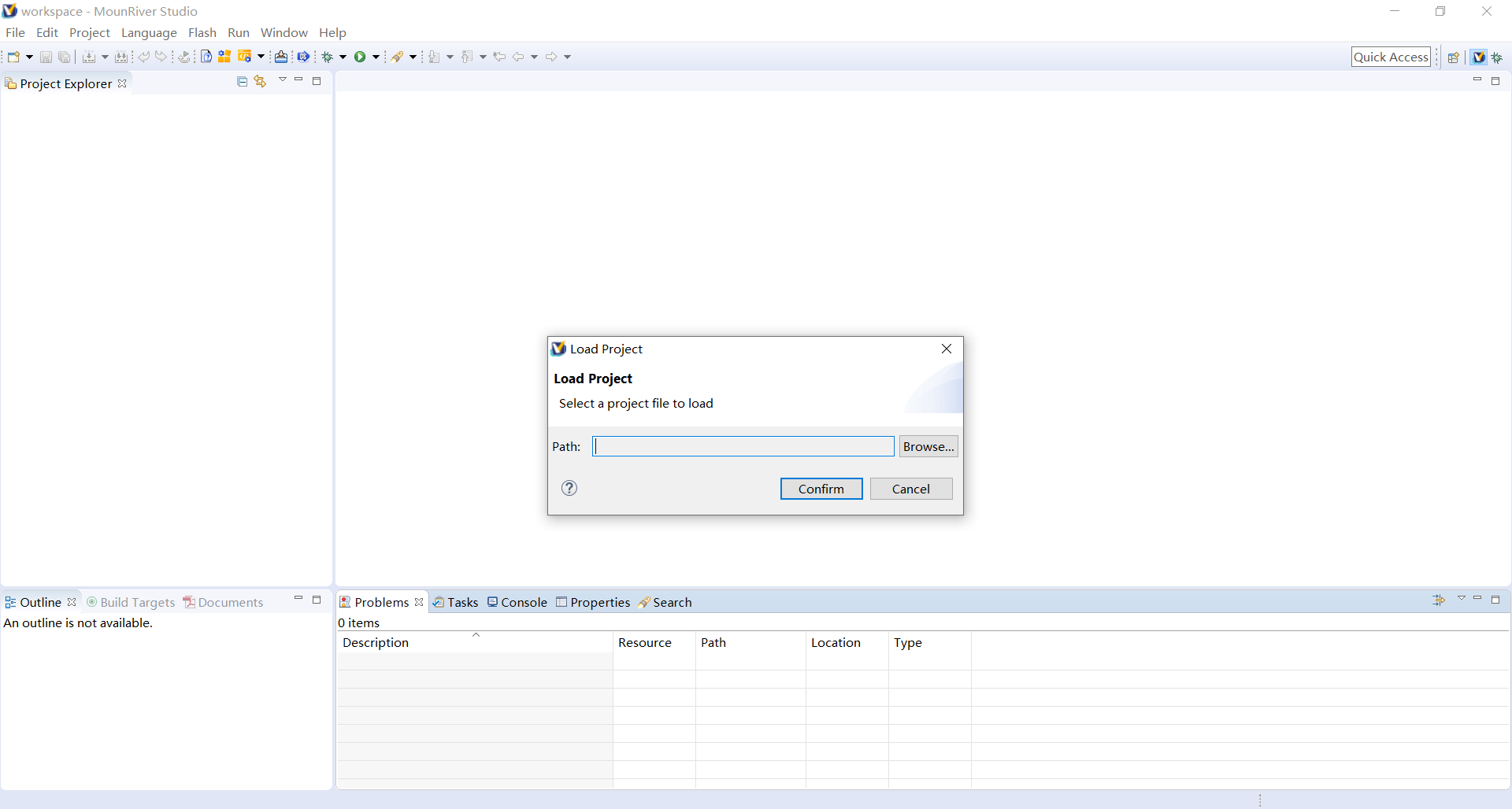 RISC-V IDE MounRiver Studio软件介绍(RISCV IDE)（二）-CSDN博客