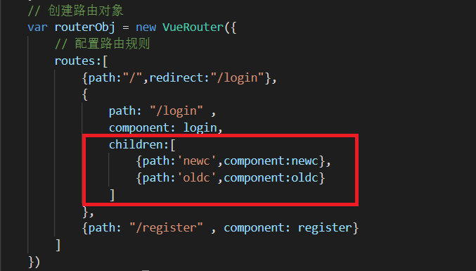 【Vue】路由Router嵌套的实现及经典案例_vue嵌套路由案例下载-CSDN博客