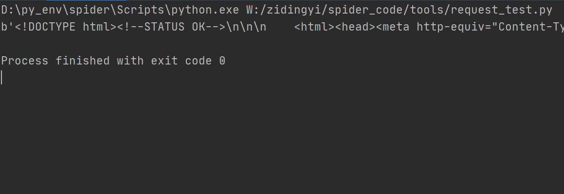 aiohttp使用代理ip访问https网站报错的问题_proxy=auto.proxies-CSDN博客