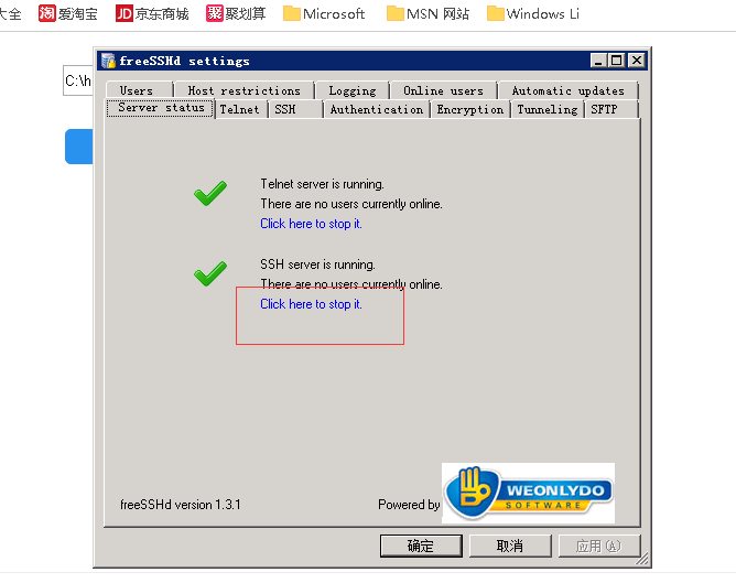 freeSSHD启动SSH server提示The specified address is already in use.（22端口已经被 ...