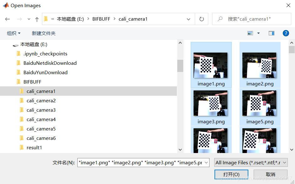 Matlab使用camera Calibrator工具箱标定相机 Stereo Camera Calibrator App Csdn博客