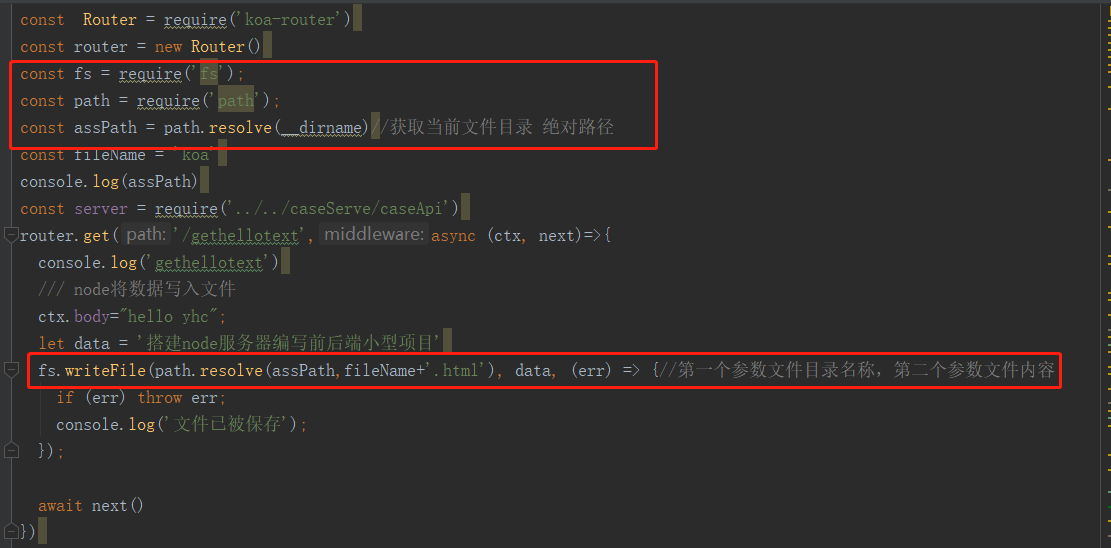 使用koa框架搭建node后台项目并实现读写本地数据，在前端展示用户列表_nodejs koa 读取本地文件-CSDN博客