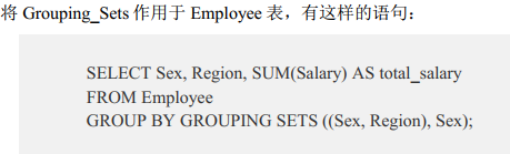 Group by后加rollup、cube、grouping sets的用法和区别_group by cube-CSDN博客