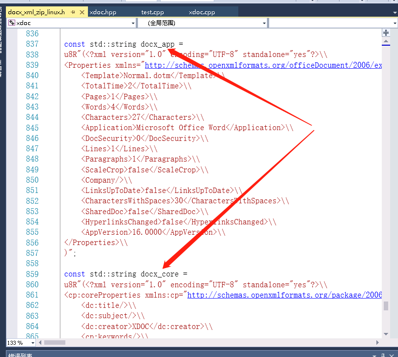 Linux C/C++编译问题 xxx was not declared in this scope_error: ‘bind’ was ...
