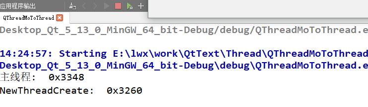 Qt多线程创建之moveToThread_qt movetothread-CSDN博客