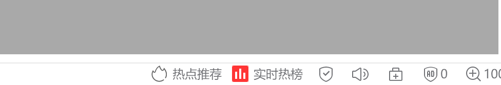 overflow-x:hidden隐藏x轴方向的滚动条_隐藏x轴滚动条-CSDN博客