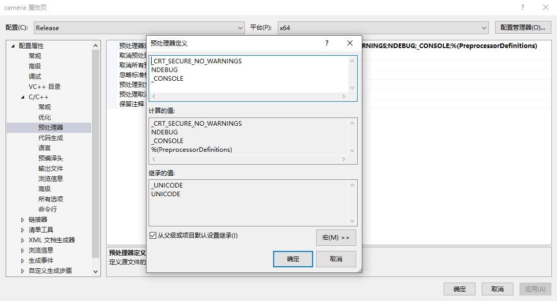 C++_OpenCV调用相机_c++ opencv 获取摄像头名字-CSDN博客