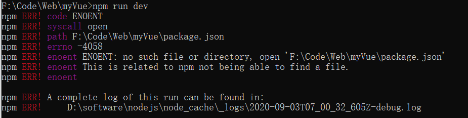 Vue (npm run dev)启动项目4058---------解决-CSDN博客