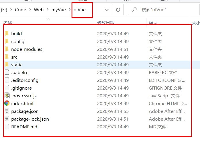 Vue Npm Run Dev启动项目4058 解决 Csdn博客 