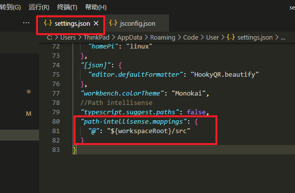 怎么解决VSCode提示 “editor.maxTokenizationLineLength” - 程序员大本营