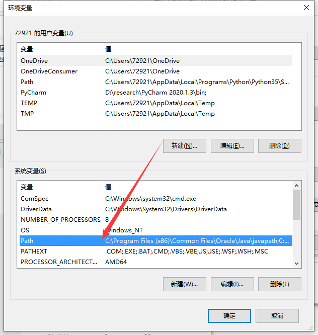 Python使用selenium建立代理ip池访问网站 Selenium 配合代理池 Csdn博客