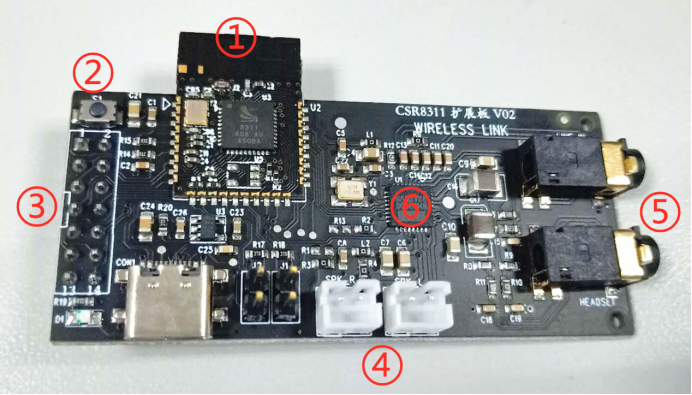 开源双模蓝牙协议栈 - 蓝牙模组以及开发板使用介绍_csr8311模块-CSDN博客
