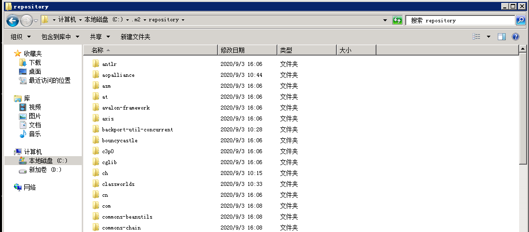 Solve Maven packaging error: Failed to clean project: Failed to delete - Programmer Sought