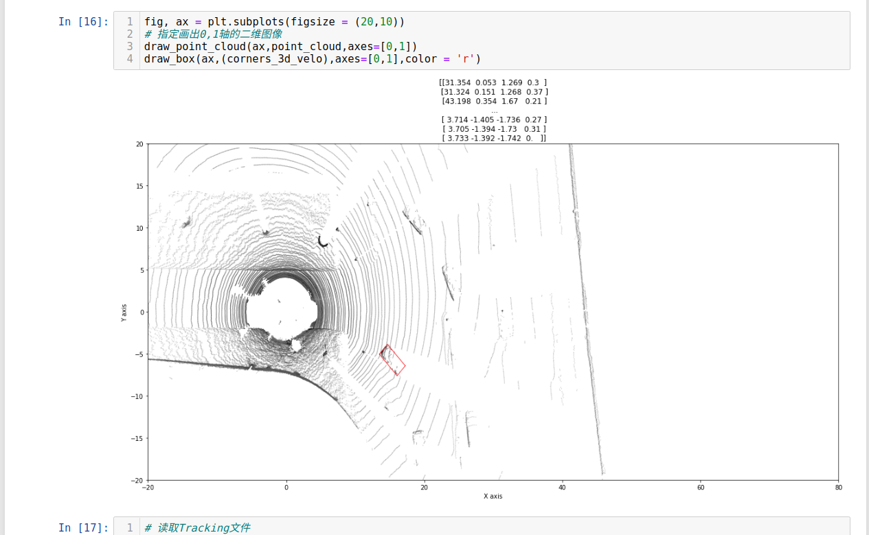 （七）可视化KITTI标注的3D BoundingBox_kitti 3d bounding box-CSDN博客